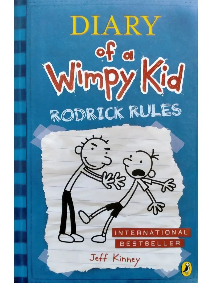 Diary of a Wimpy Kid Book 2 Rodrick Rules | Издание в оригинале на английском языке.
