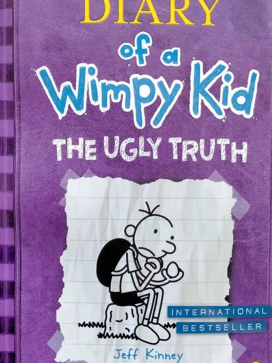 Diary of a Wimpy Kid Book 5 The Ugly Truth | Издание в оригинале на английском языке.