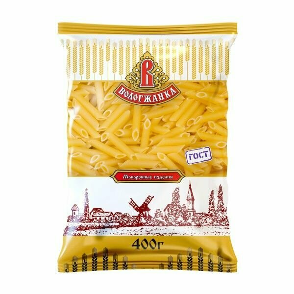 Макароны Перья рифленые Вологжанка 400г 4шт