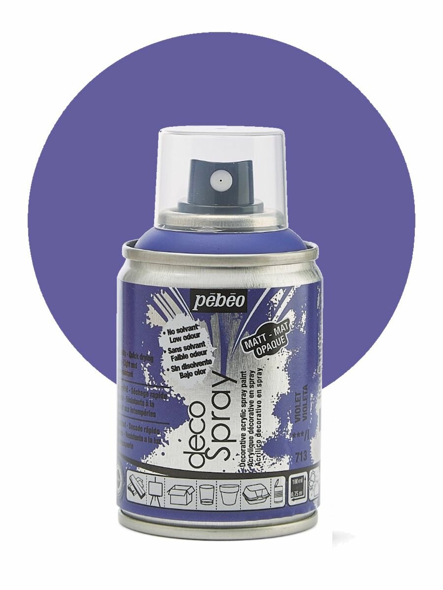 Акриловая краска на водной основе Pebeo decoSpray (аэрозоль) 100 мл, фиолетовый матовый
