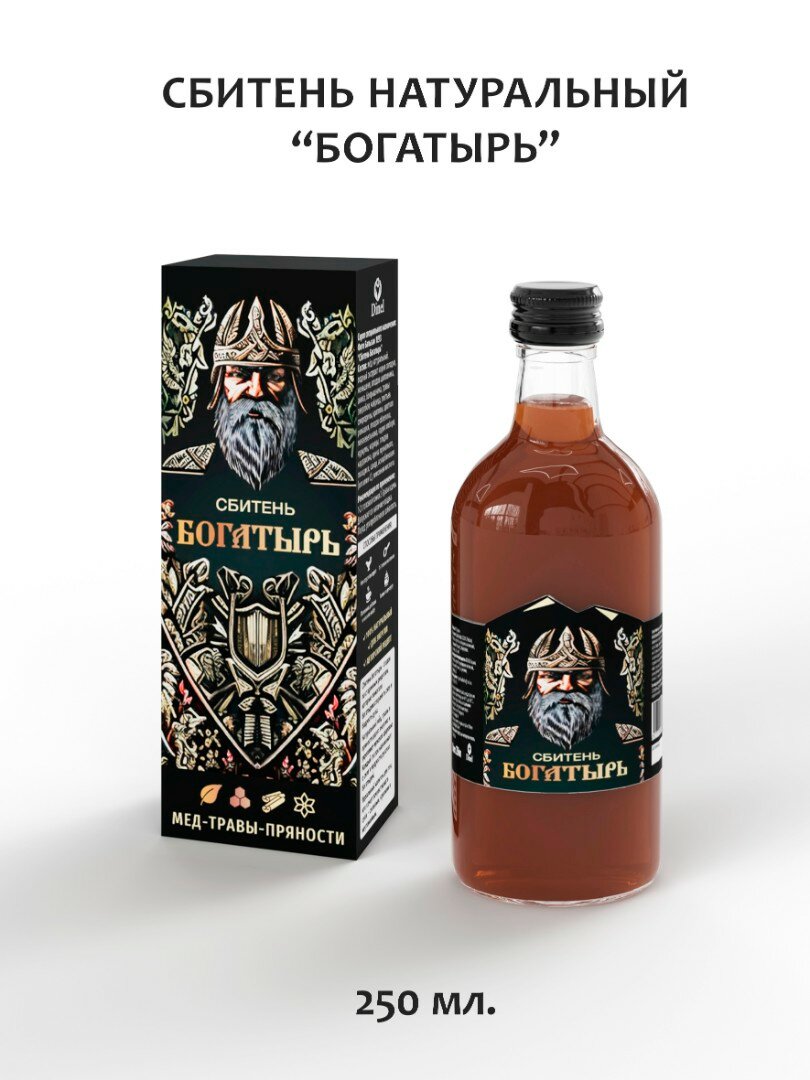 Сбитень башкирский на меду - Богатырь, стеклянная бутылка, 250 мл, Россия