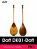 Домбра Doff DK01