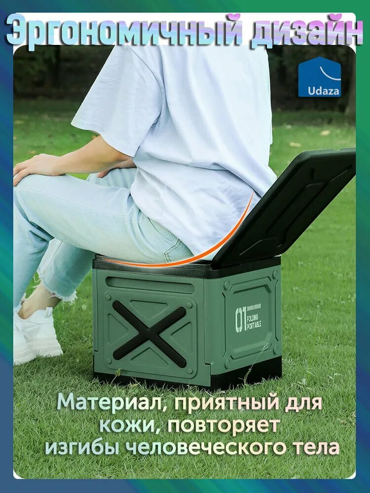 Туристический туалет "Три цвета", складной, переносной, зеленый