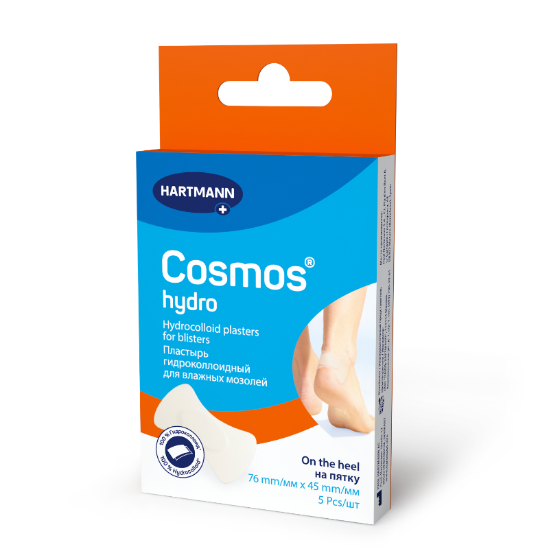 Космос Гидро Пластырь От Влажных Мозолей 7,6Х4,5см №5