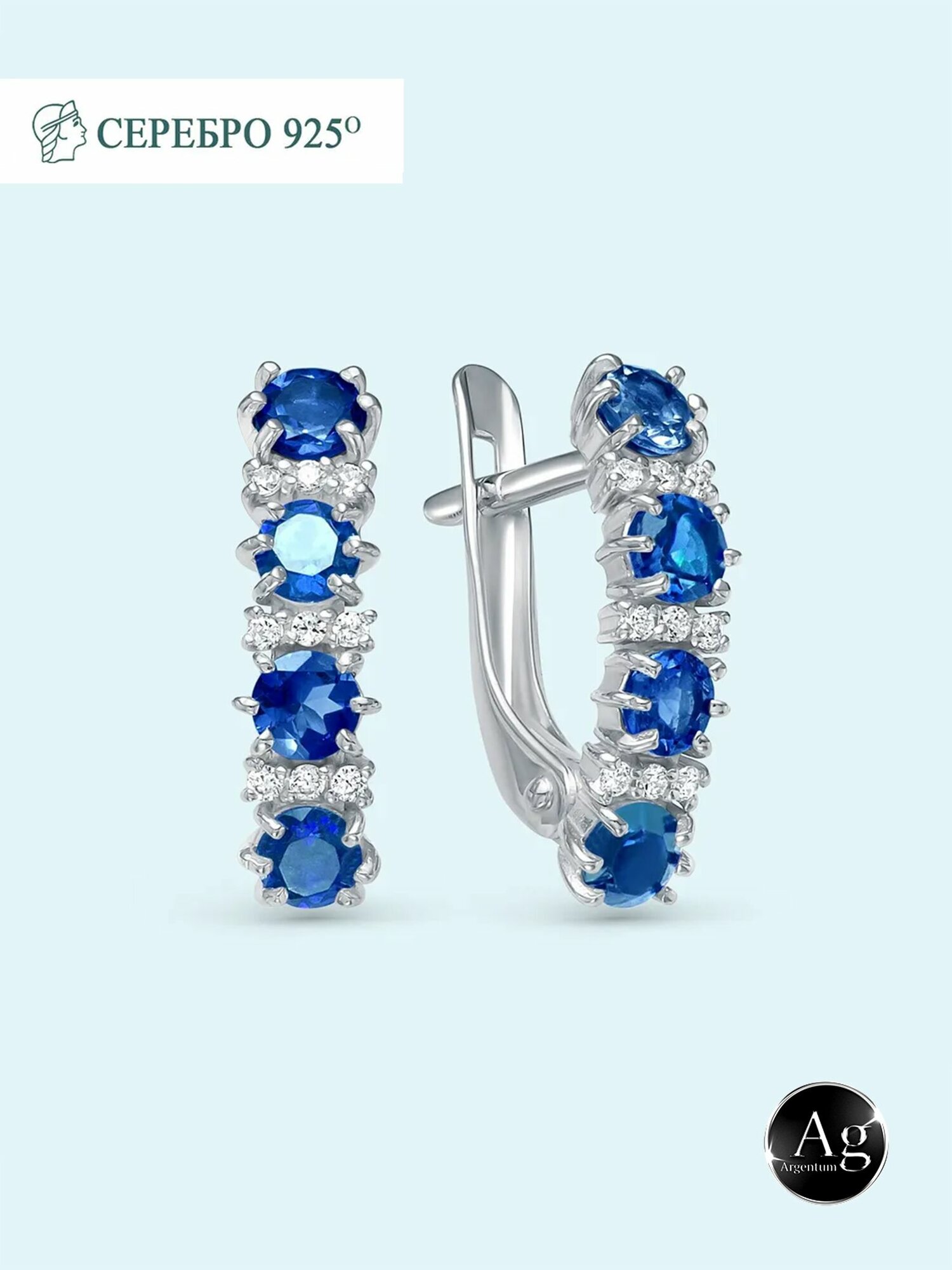 Серьги, серебро, 925 проба, родирование, фианит