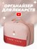 Походная аптечка