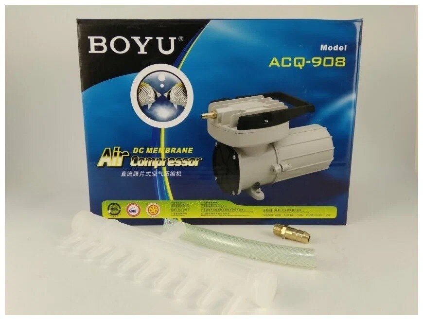 Компрессор поршневой BOYU ACQ-908, 12V для пруда и перевозки рыб