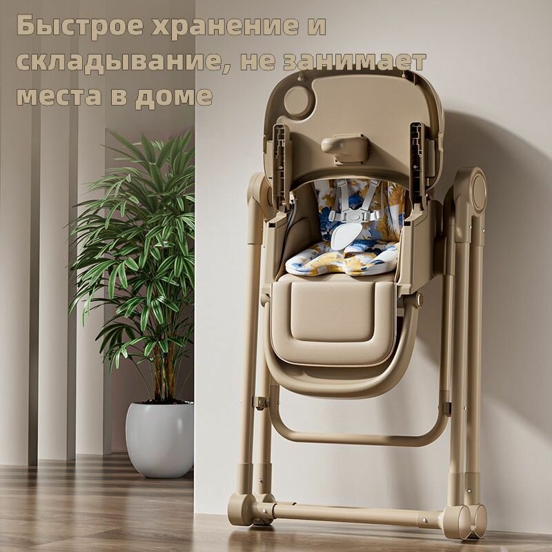 Стульчик для кормления — фото 1
