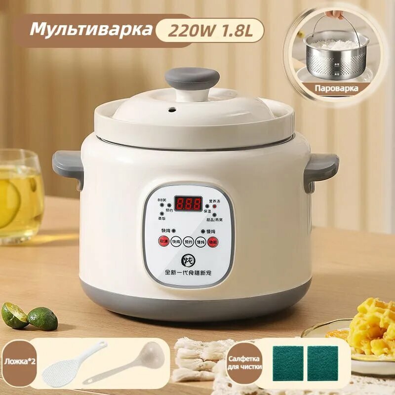 Мультиварка c2886c