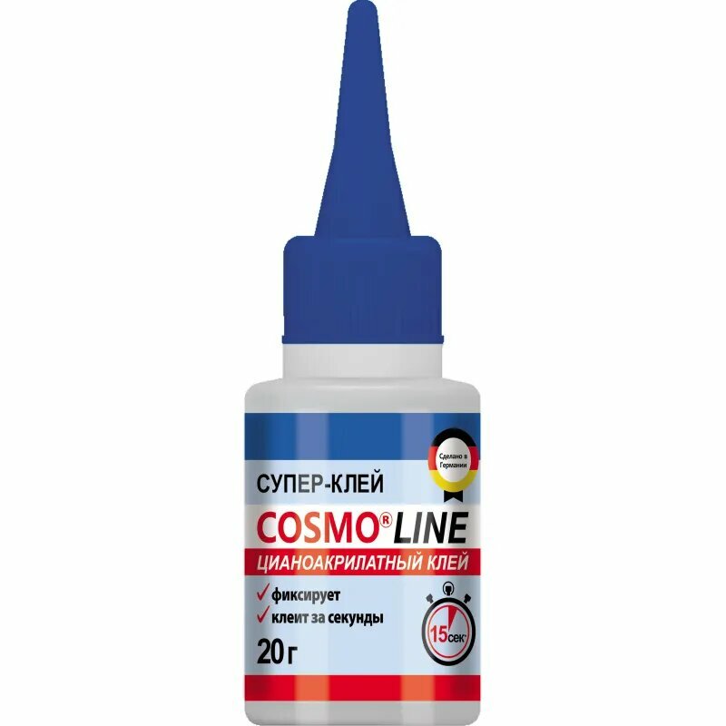 Клей цианоакрилатный секундный COSMO LINE 20гр CA-500.390-(20) 2189666