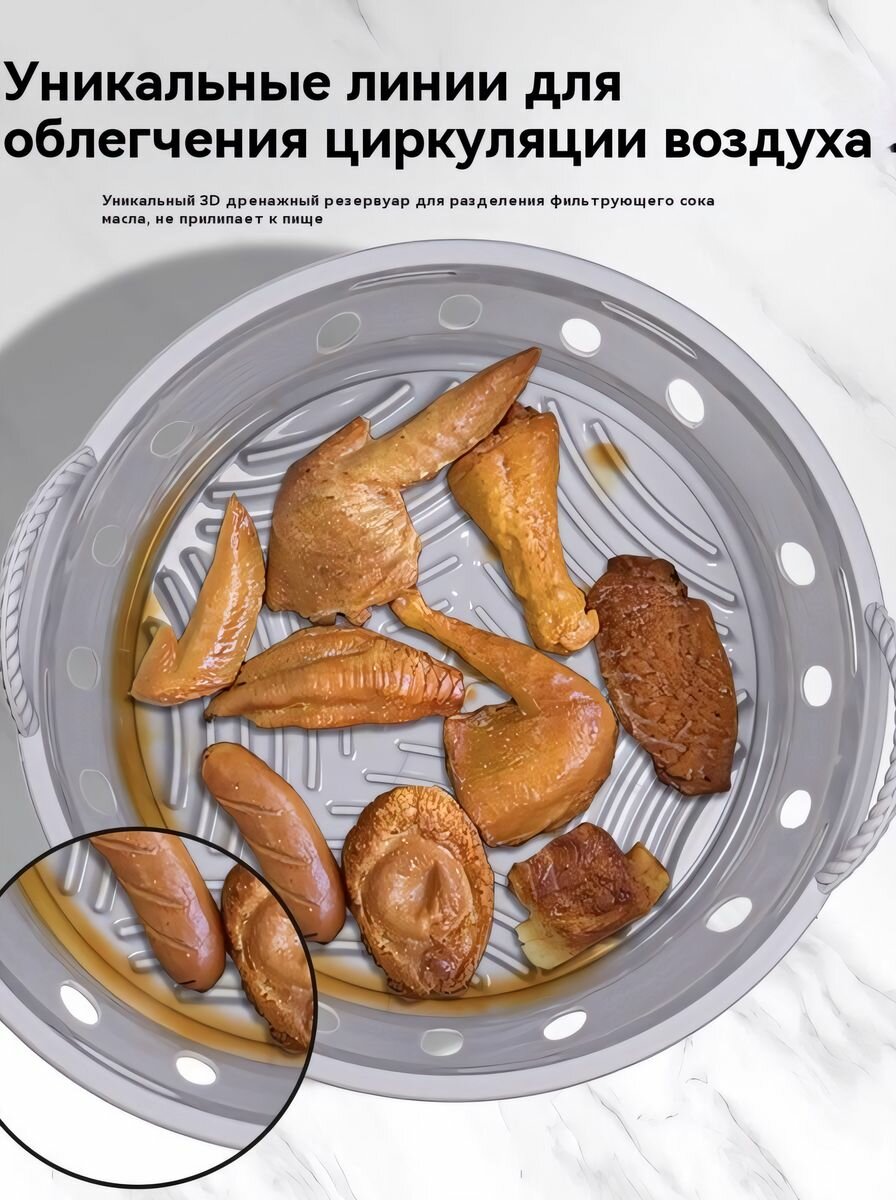 Форма для запекания — фото 1