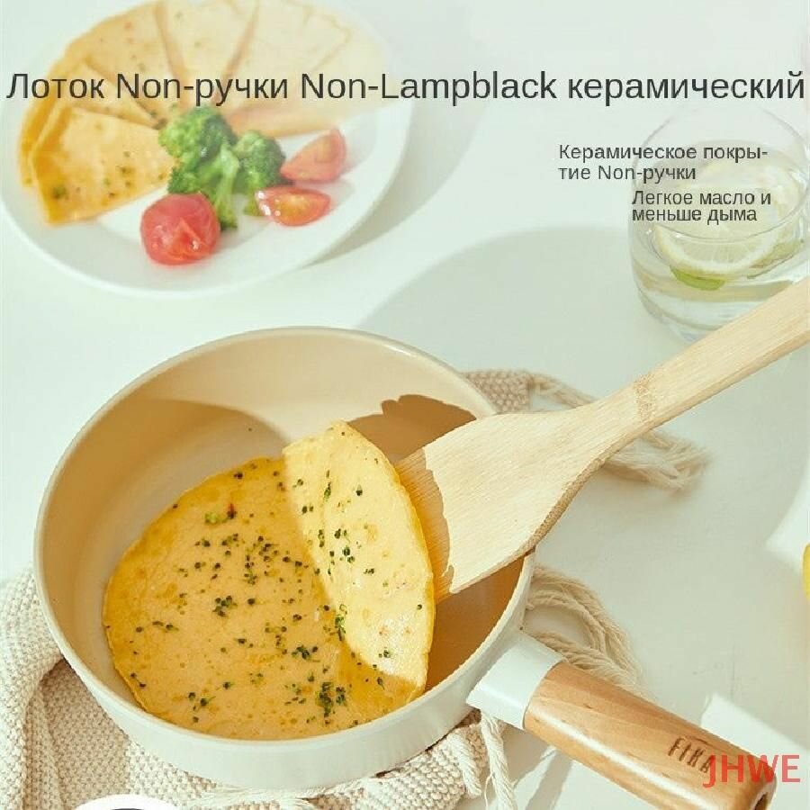 Сковорода для паэльи — фото 1