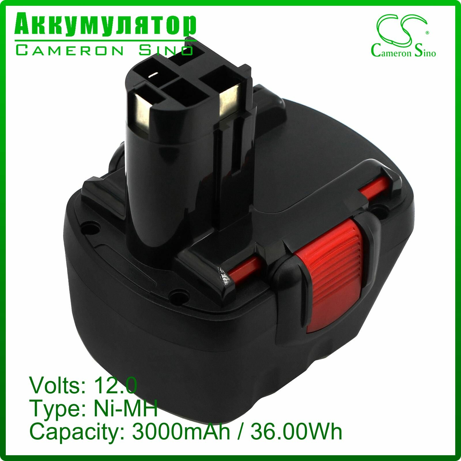 CS-OPT200PW Категория Инструменты для обвязки батарея Подходит для бренда ОргаПак Подходит модель OR-T100, OR-T200, OR-T300 3000mAh / 36.00WhmAh 12.0V