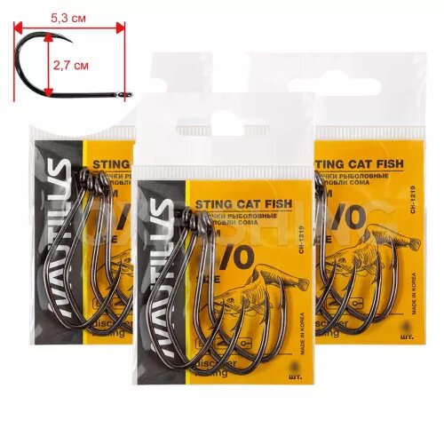 Крючки Nautilus Sting Cat Fish Сом Scf-1219bn №4/0 12шт. (3уп. по 4шт.)