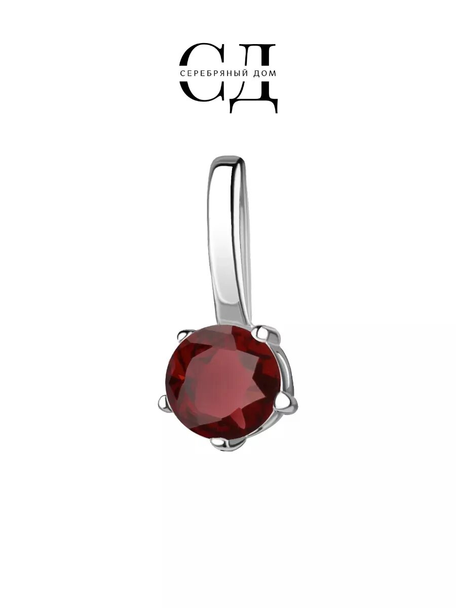 Подвеска, серебро, 925 проба, родирование