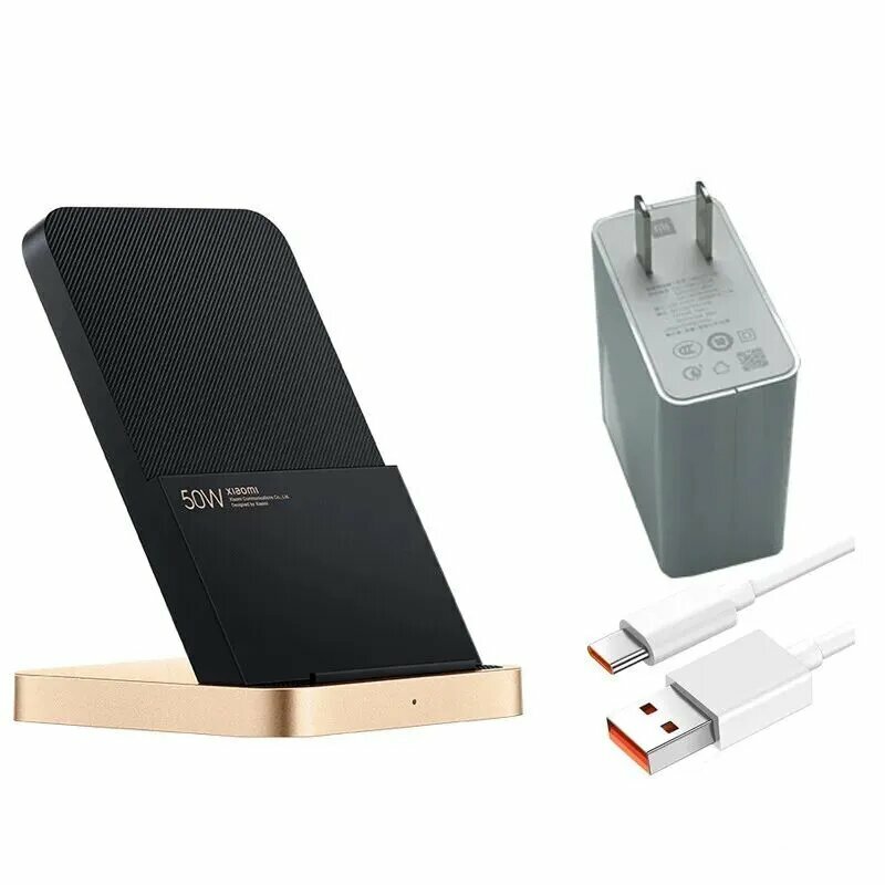 Беспроводная зарядка комплект Xiaomi MDY-12-EN (50W Wireless Charger+67W charger+6A cable), черный