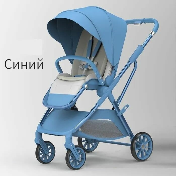 Детские товары Универсальная коляска и автокресло AVUME Детская коляска