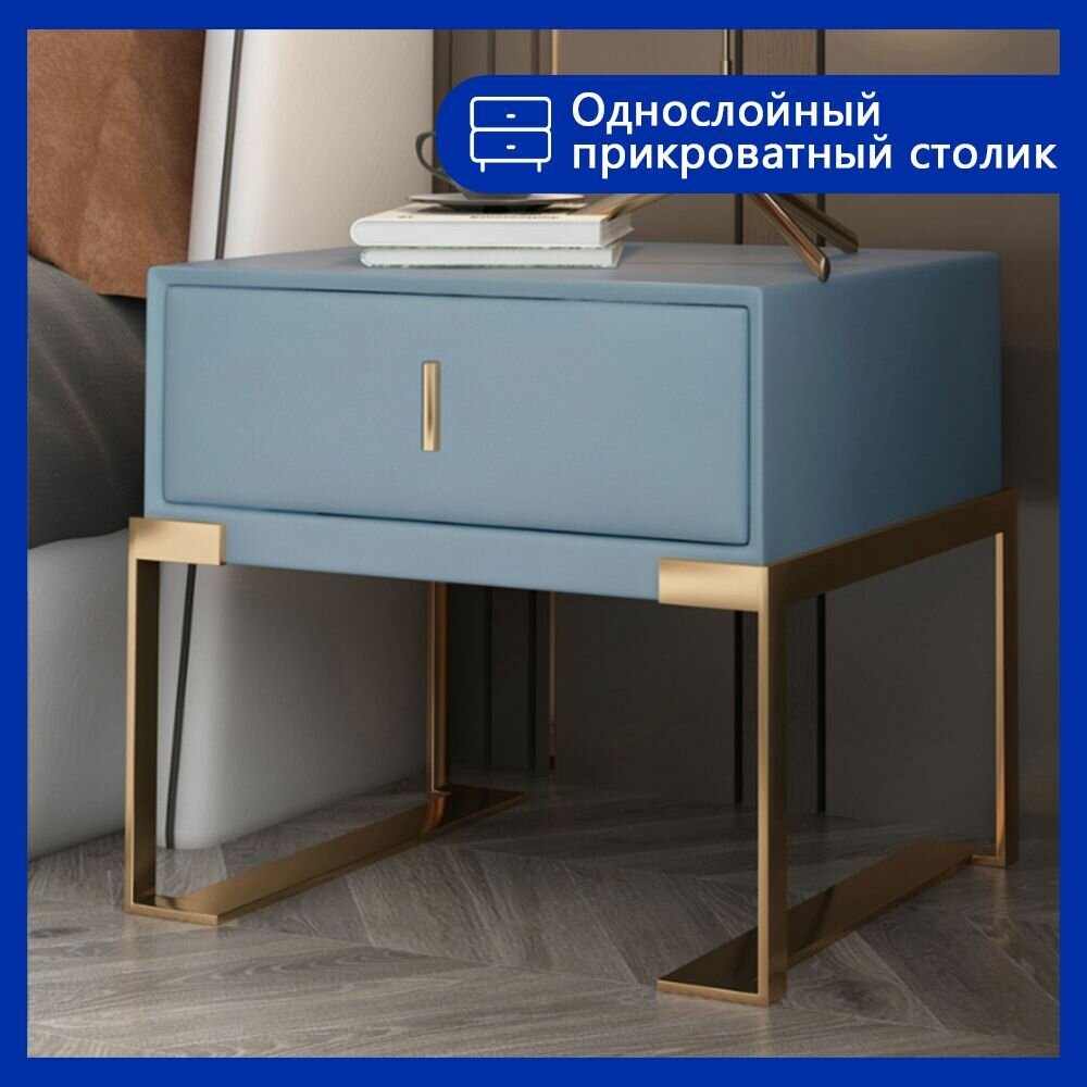 Тумба прикроватная, K10, бесплатная установка прикроватной тумбочки для спальни, массив дерева, 45x40x50 см