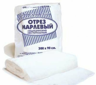 Марля Медицинская 3М Х 90См Пакет N1