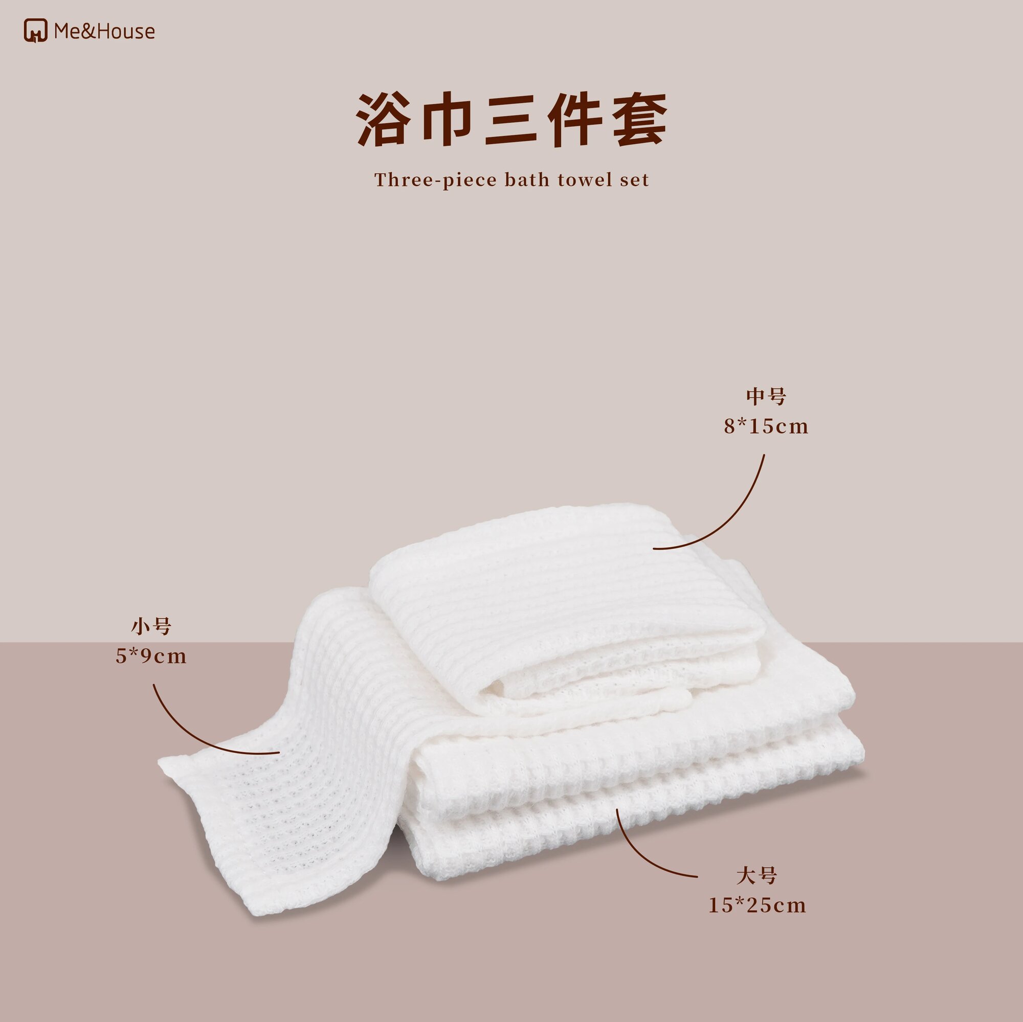 Набор мебели для кукольного домика me and house 1/6 bjd ob11 туалет, халат, полотенца bath towel