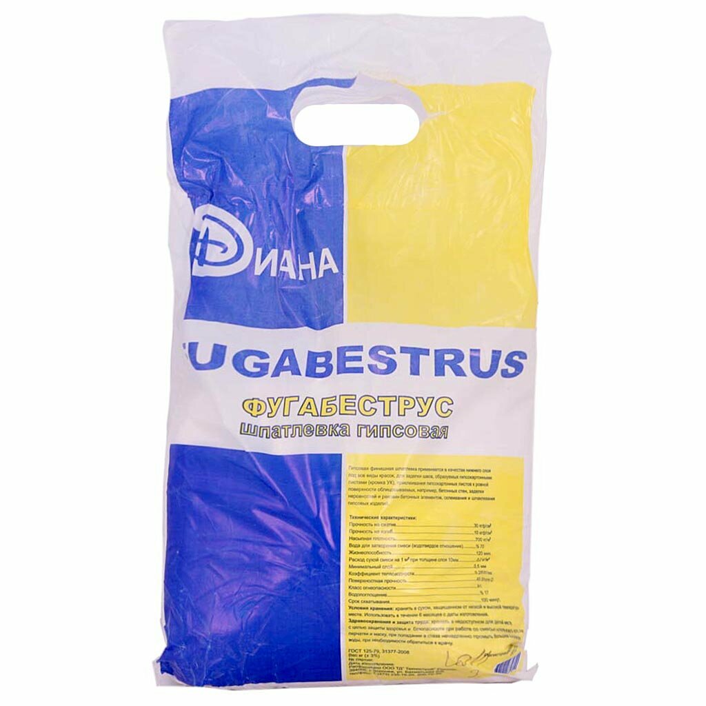 Диана, Шпатлевка гипсовая, сухая, финишная, для стен и швов, 3 кг, Фугабеструс