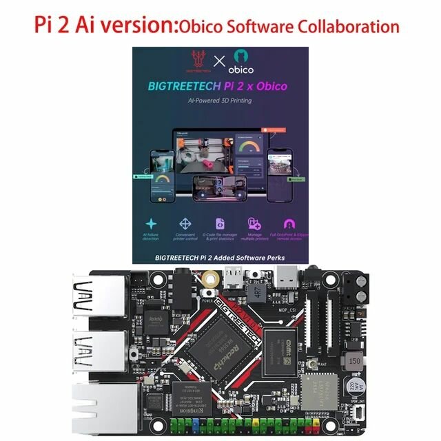 BIGTREETECH BTT PI 2 материнская плата для 3D-принтера PI 2 AI version