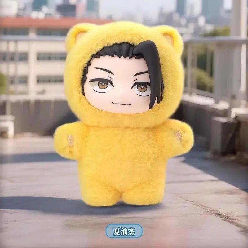 Bandai Jujutsu Kaisen Season 2 Cat Park Party Gojo Satoru Blind Box Фигурка, Желтый