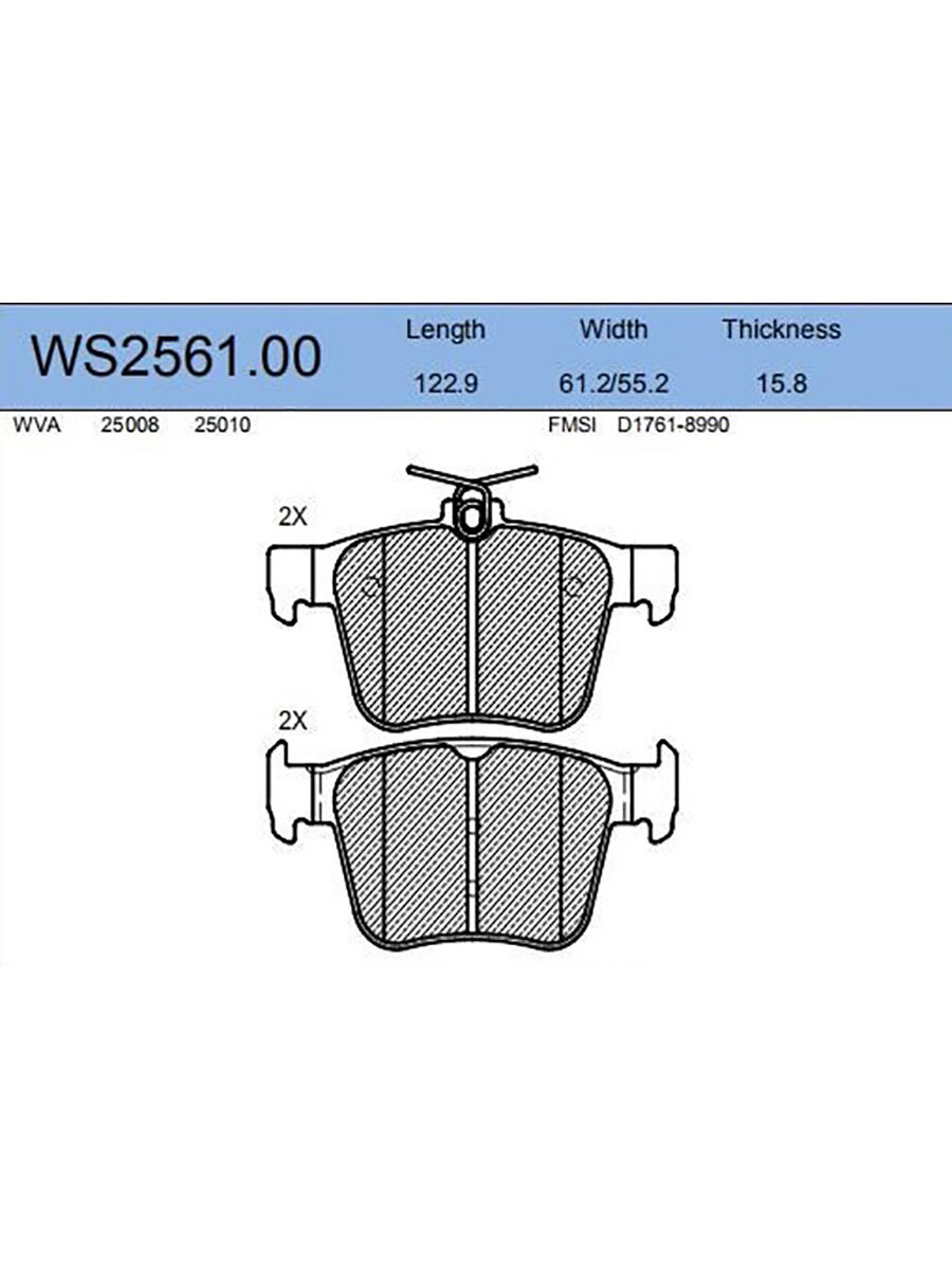 Тормозные колодки JEENICE дисковые задние для AUDI, SEAT, , SKODA, Volkswagen WS256100