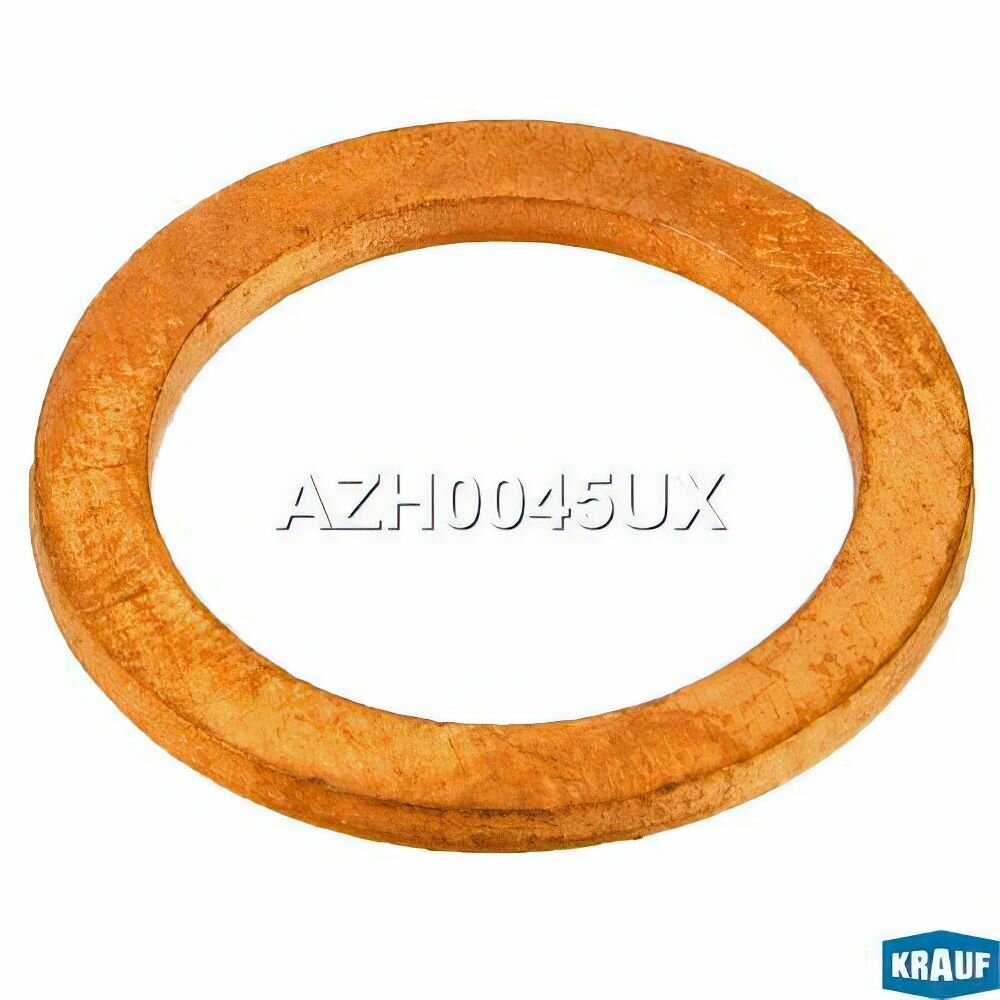 Кольцо уплотнительное, для Форд Еконован, Мазда арт AZH0045UX