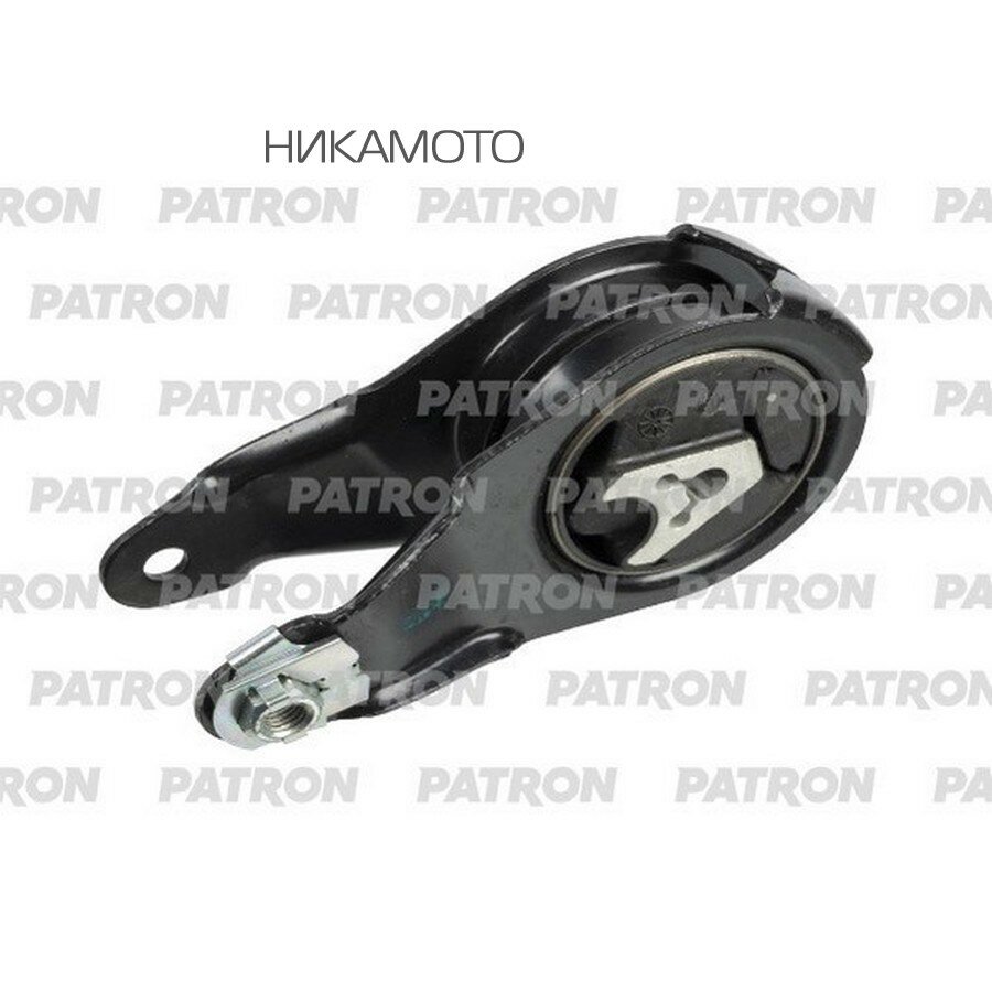 PATRON PSE30912 Опора двигателя