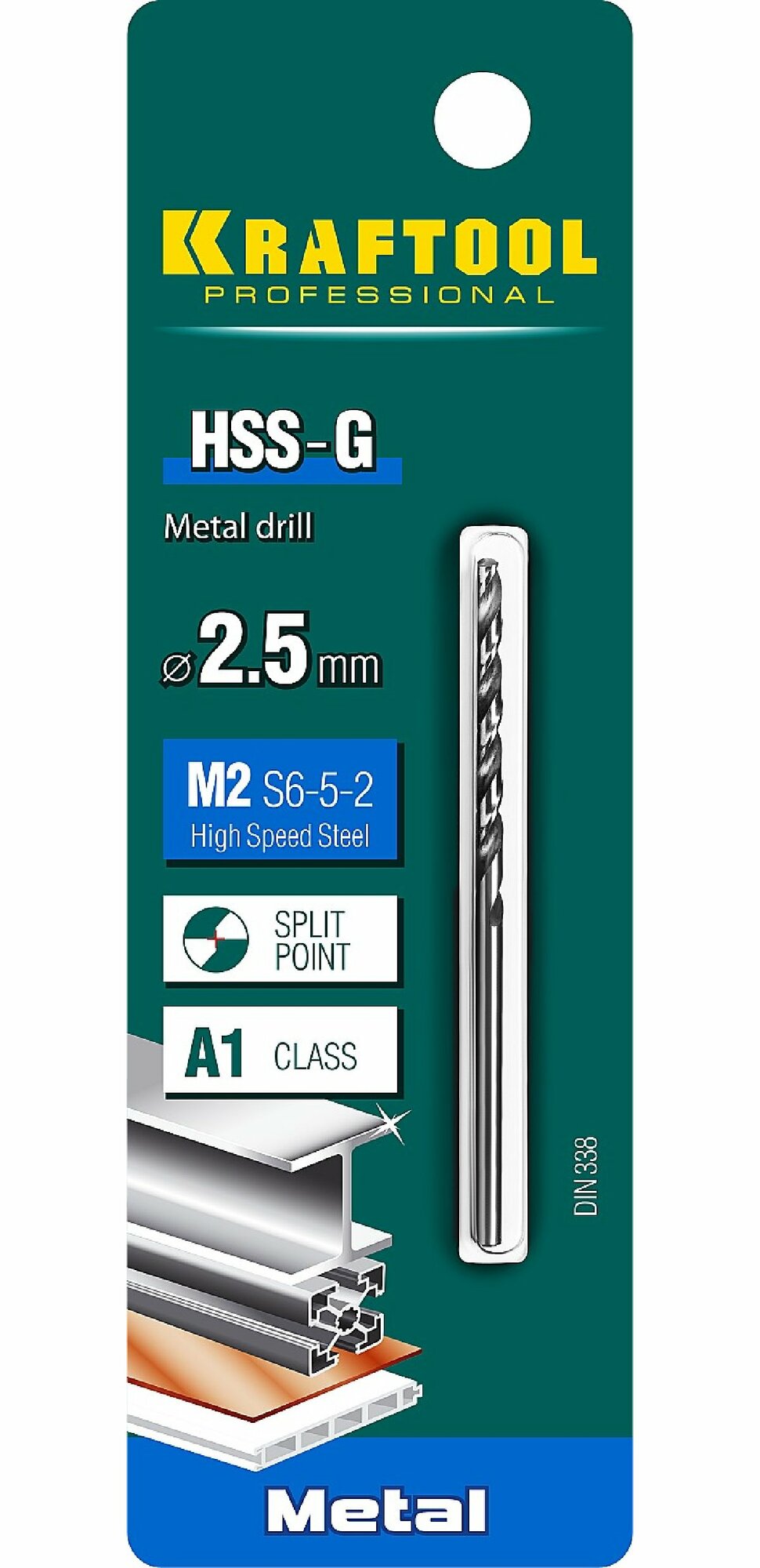 Сверло по металлу KRAFTOOL HSS-G 2.5 мм сталь М2 общая длина 57 мм твердость 63-65 HRC
