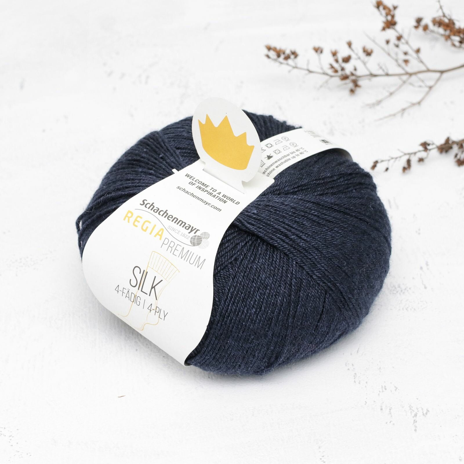 Носочная пряжа Regia Premium Silk (00050 Marine Meliert)