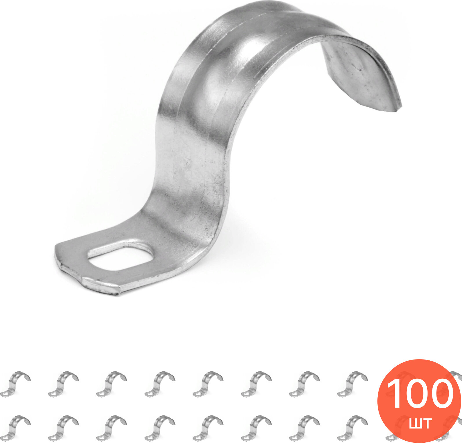 Скоба для крепления труб DKC / ДКС 53342 однолапковая, металл, серый, диаметр 20мм, 1шт. / крепеж (комплект из 100 шт)