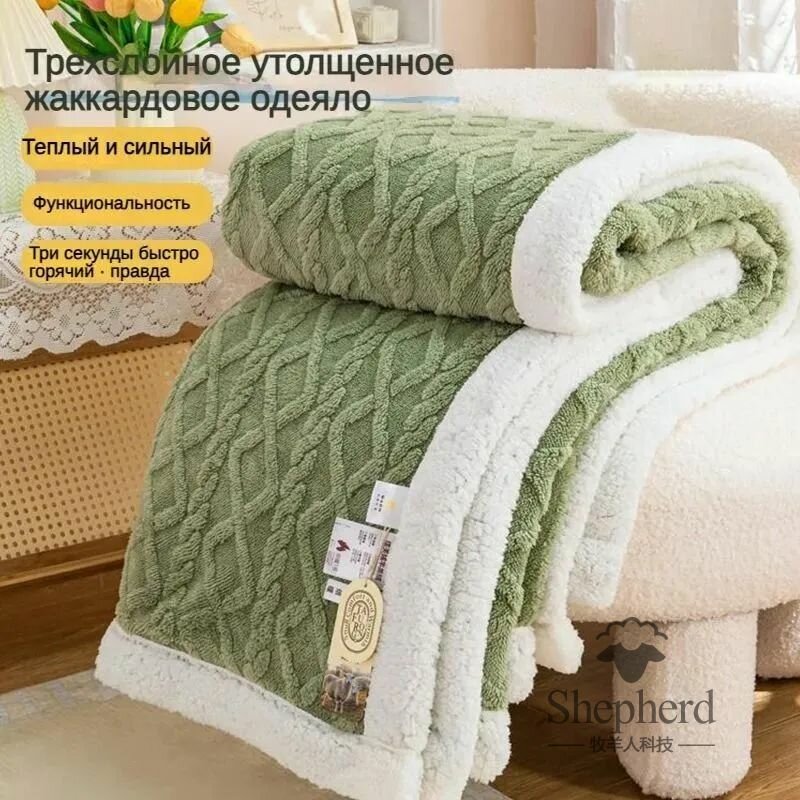 Комплект одеяло и подушки