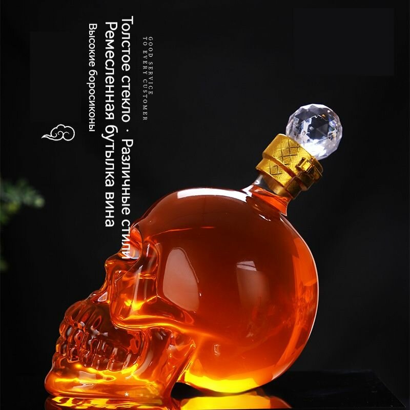 Стеклянный графин "Скелет