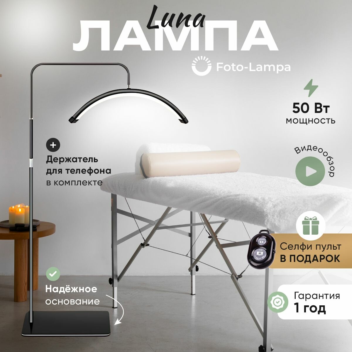 Ywy. горячиеНапольный светильник