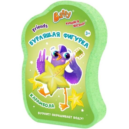 Бурлящая фигурка Baffy Друзья Баффи, Карамбола, 75 г