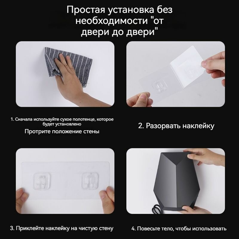 Сушилка для рук. — фото 1