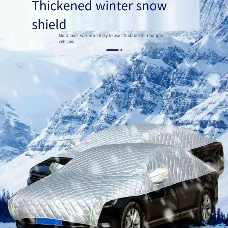 Накидка на лобовое стекло / Утолщенная модель одеяла, устойчивая к дождю, снегу, граду