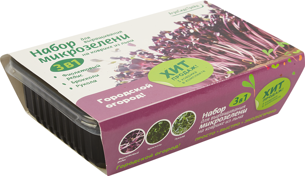 Набор микрозелени Редис Брокколи Рукола с ковриком из льна 3 шт Агросидстрейд, (4 упак.)