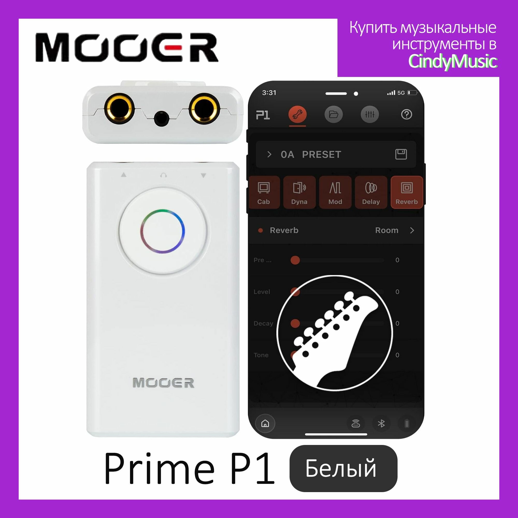 Педали MOOER PRIME P1, для бас-гитары, с метрономом и тюнером, 126 эффектов
