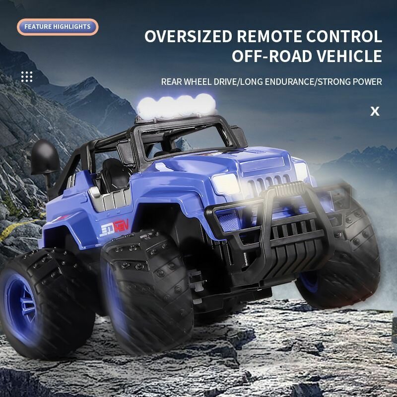 Розовый RC Багги - детская игрушка дистанционного управления автомобилем