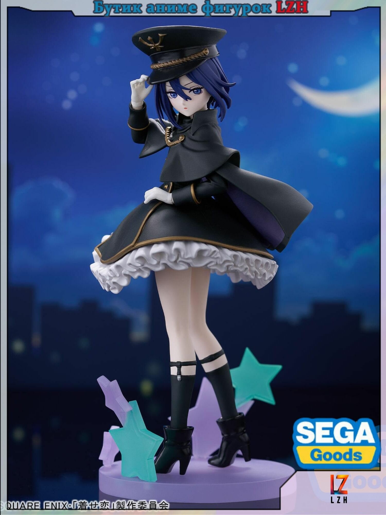 Аниме фигурка SEGA Luminasta Эта Садзюна Инуи(Sajuna Inui) и фарфоровая кукла влюбилась 16cm