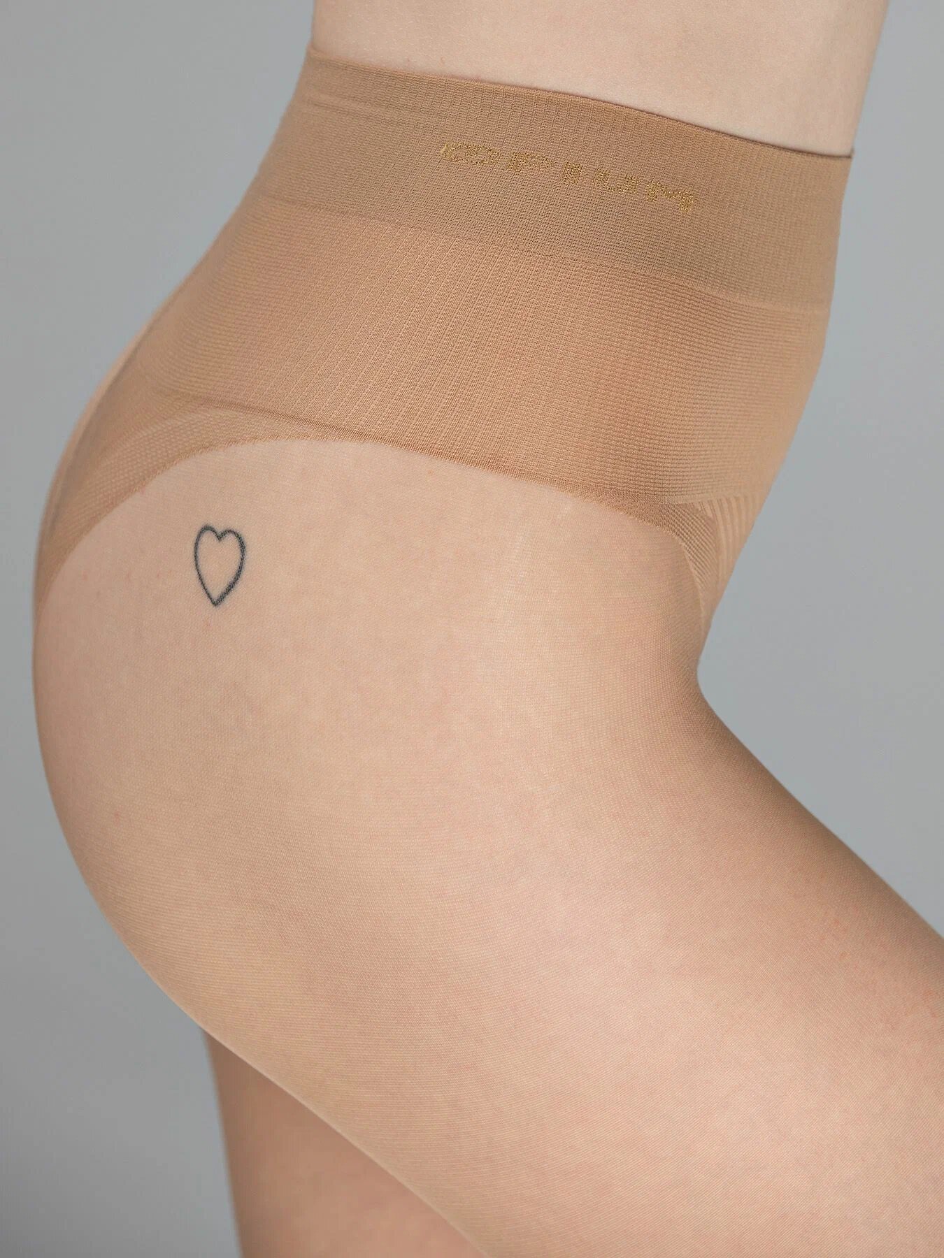 Колготки капроновые 20 ден