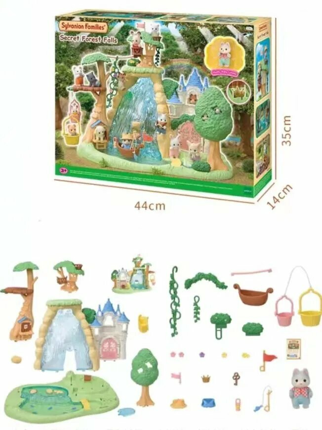 Фигурка Toys Приключение Sylvanian Families с таинственным лесным водопадом 5761