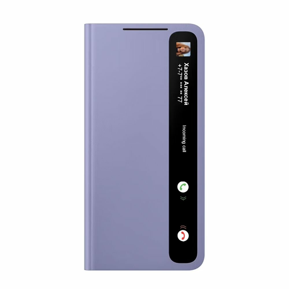 Чехол Smart View Wallet Case Samsung Galaxy S21 — фото 1