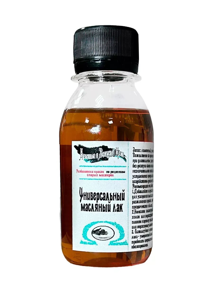 Универсальный масляный лак