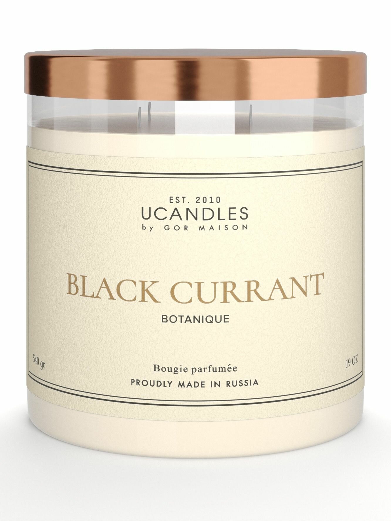 Свеча ароматическая Ucandles Black Currant , 3 фитиля 800 мл.