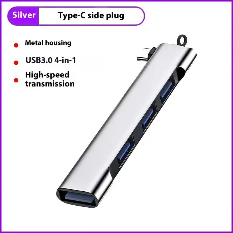USB 3.0 концентратор Type-C Silver 4-портовый