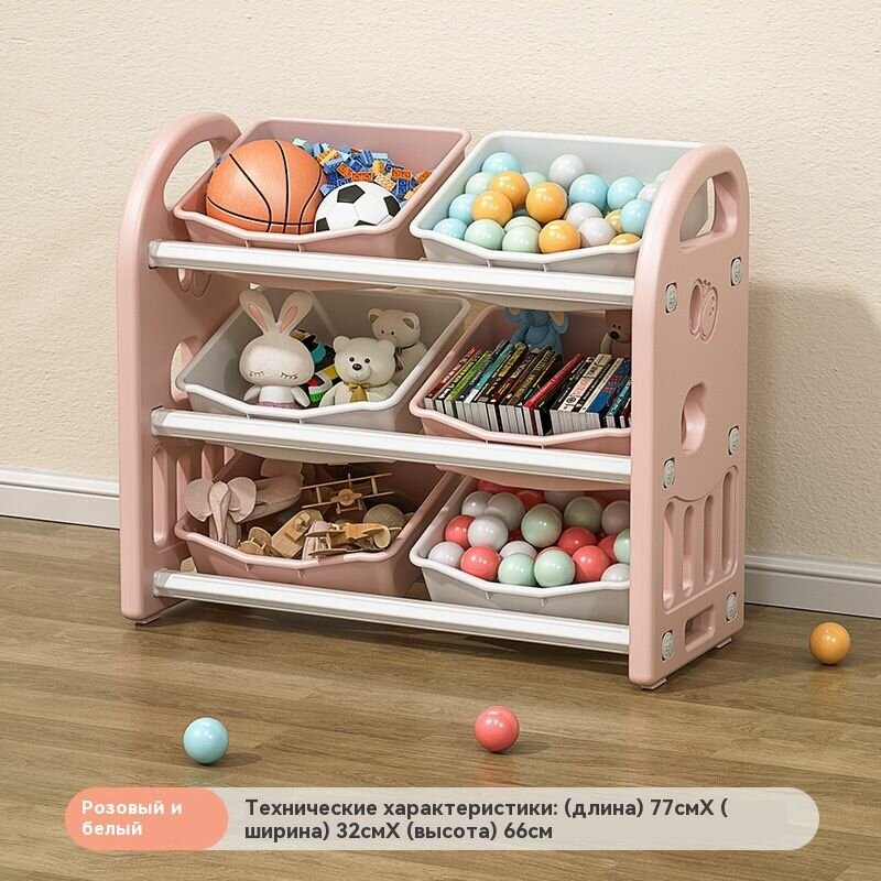 Стеллаж для игрушек пластиковый детский , комод для игрушек с ящиками в детскую комнату на колесах